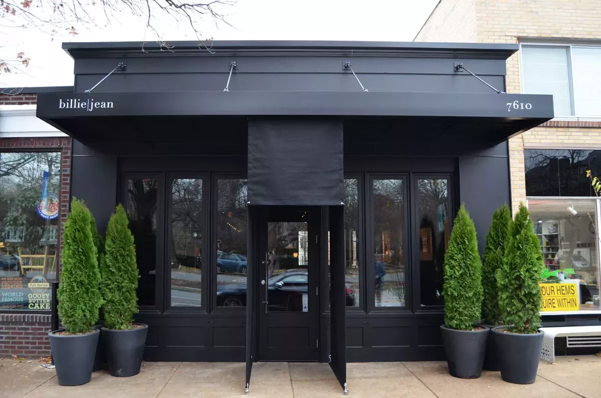 First Look: Billie Jean in Clayton